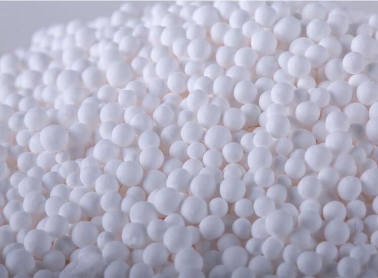 Claus catalyst Activated alumina catalysts – Catalyst carrier Catalyst ...